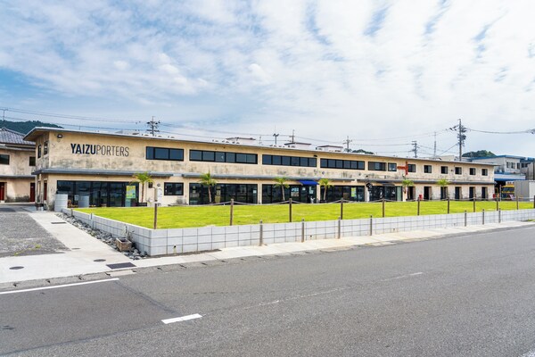 Re Port Hotel - Yaizu