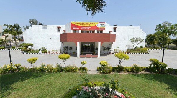Neelkhanthi Tourist Resort - Kurukshetra