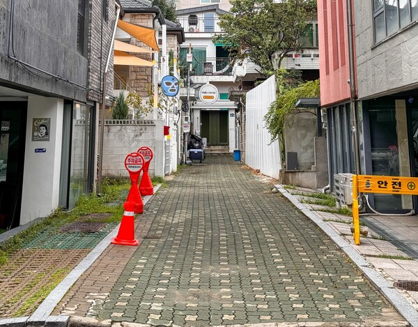 Helloworld Guesthouse - Seoul