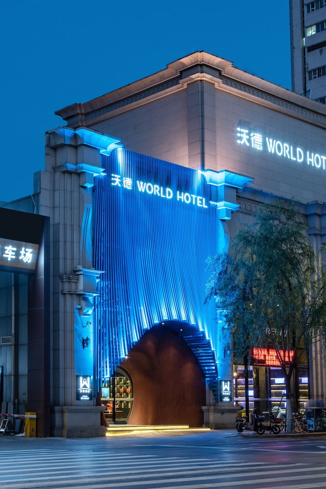 Worldhotel Jinanquanchengsquarebaotuquan - Jinan