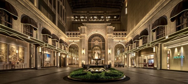 Renhe Spring Hotel - Chengdú