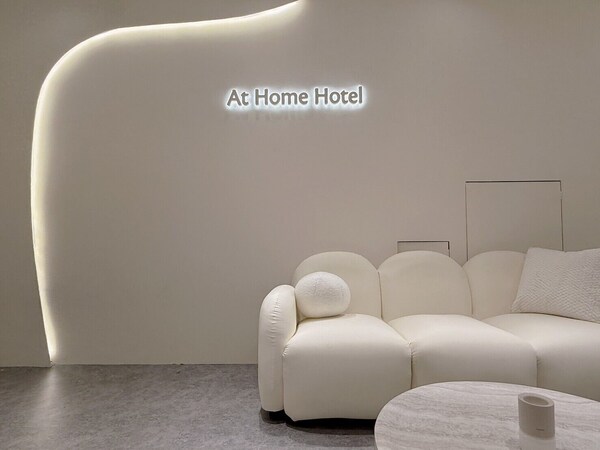 At Home Hotel Nanshi - Taipei