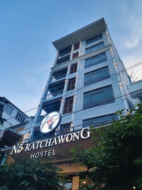 N5 Ratchawong Hostel - Bangkok