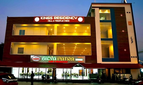 Kings Residency - Tiruvannamalai