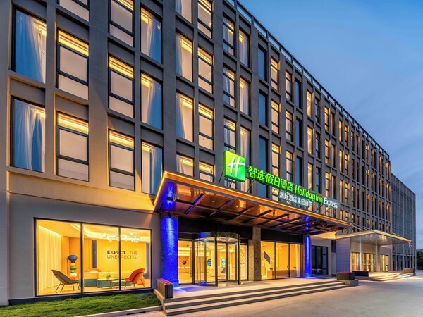 Holiday Inn Express Shanghai Pvg Zhuqiao By Ihg - Shanghái