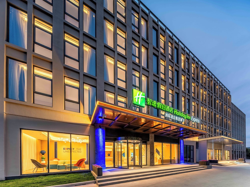 Holiday Inn Express Shanghai Pvg Zhuqiao By Ihg - Shanghai
