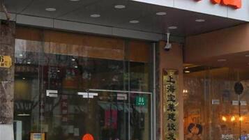 Pormenores do exterior