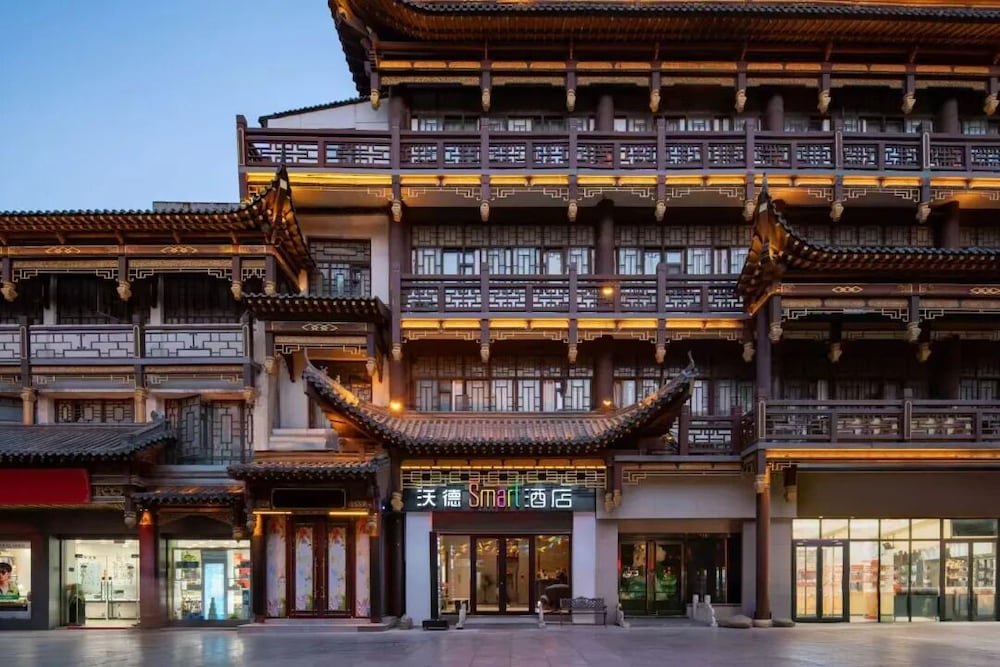 Wode Smart Hotel - Jinan