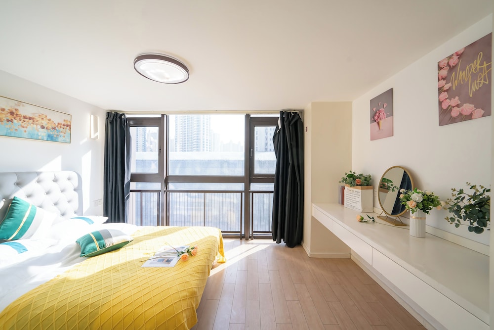 Shanghai Hills & Wanye Prime Stay - Shanghái