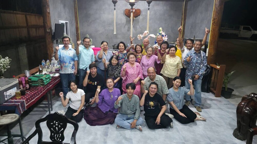 Baan Berm Family Inn - Chiang Mai