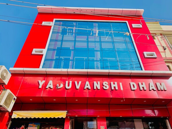 Yaduvanshi Dham - Vrindavan