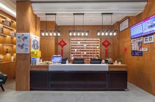 Super 8 Hotel - Shaoxing