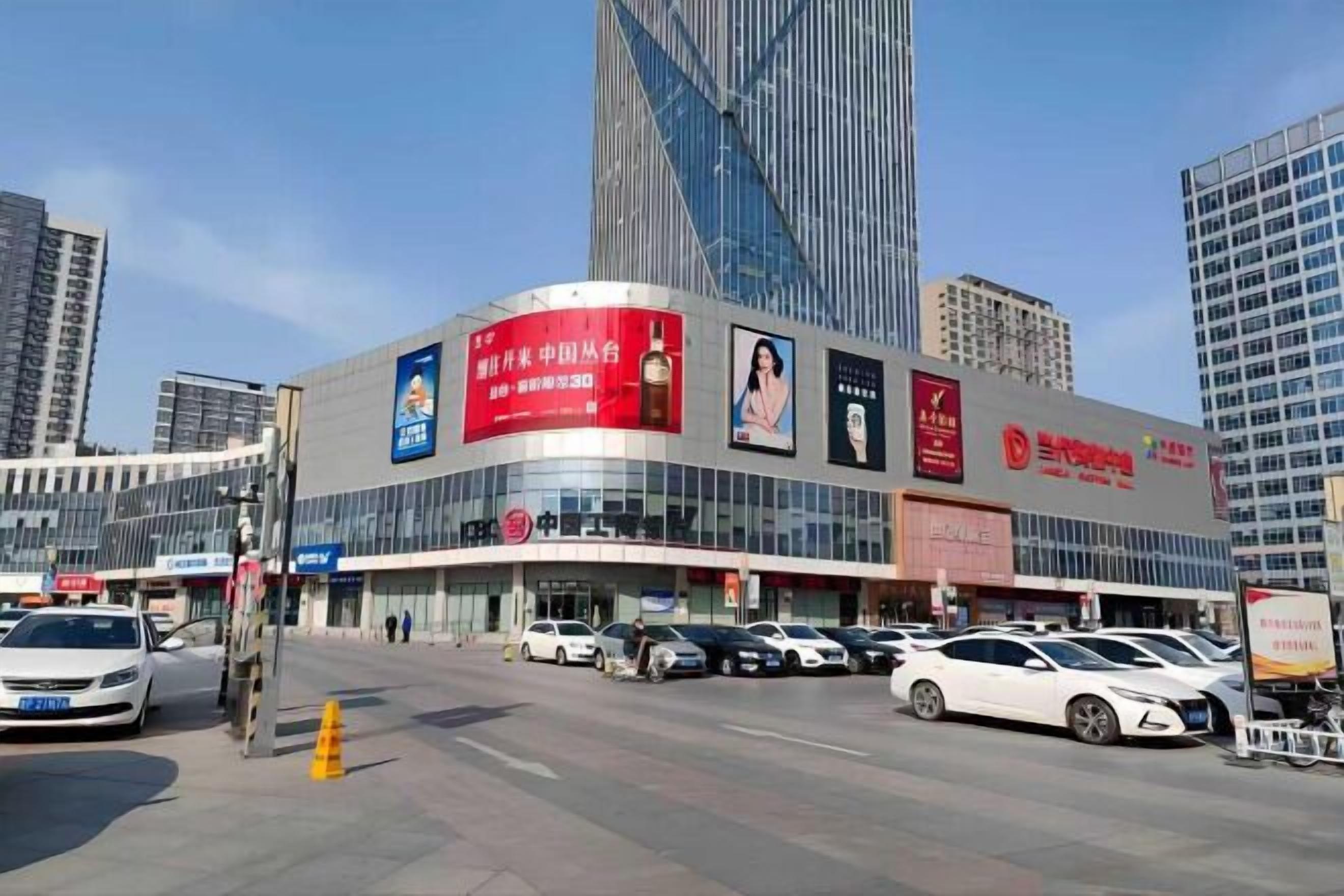 Comodidades da propriedade