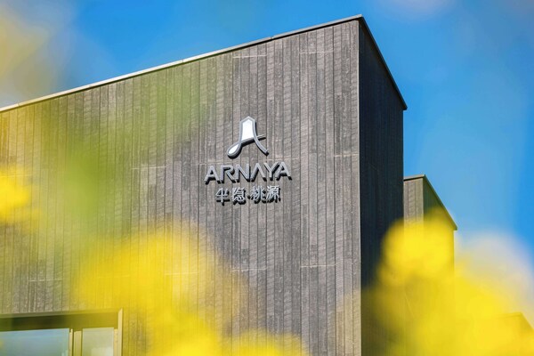 Adamu Nature Resort - Chengdu