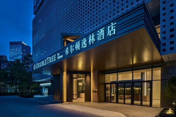 Doubletree By Hilton Shenzhen Bay - Tin Shui Wai
