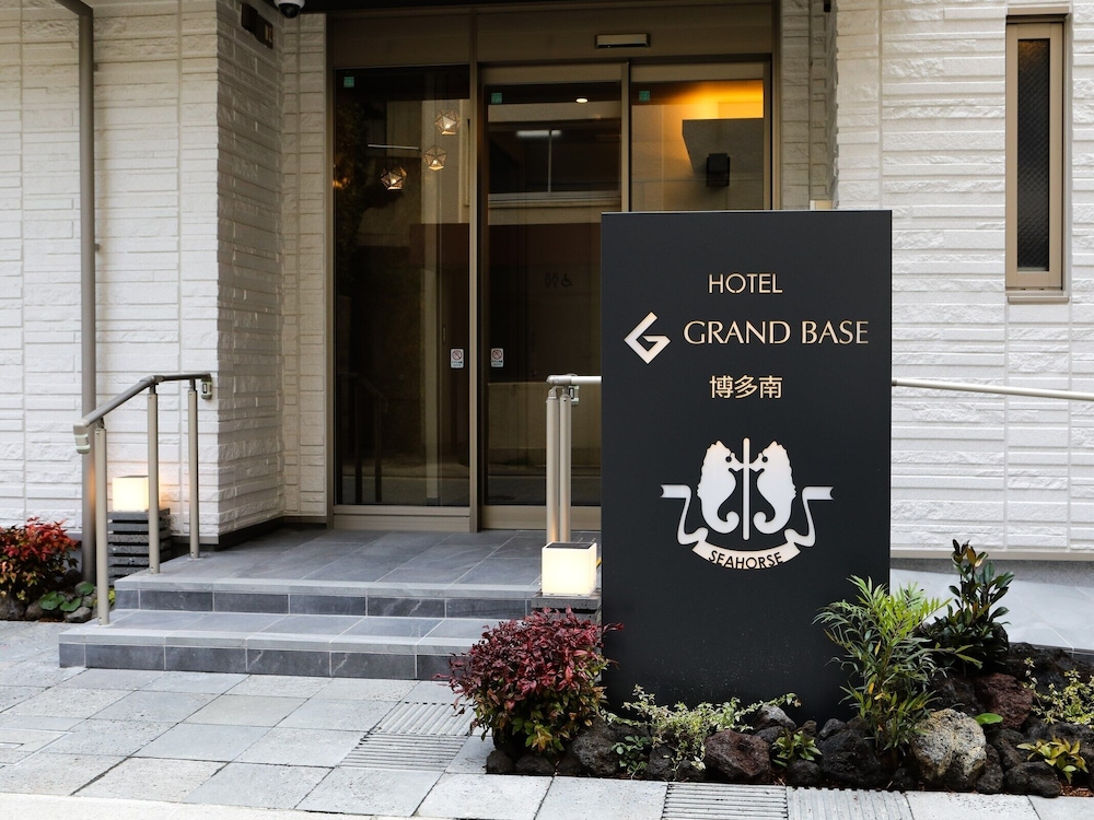 Grand Base Hakataminami - Fukuoka