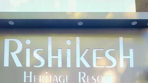 Placa para o Rishikesh Heritage Resort.