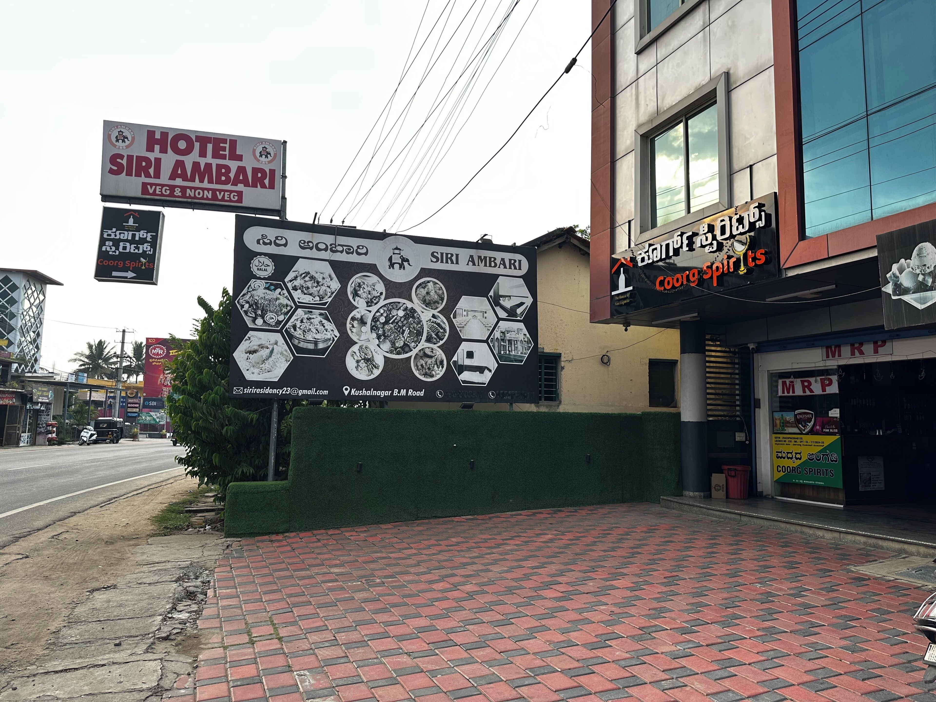 Fachada do alojamento