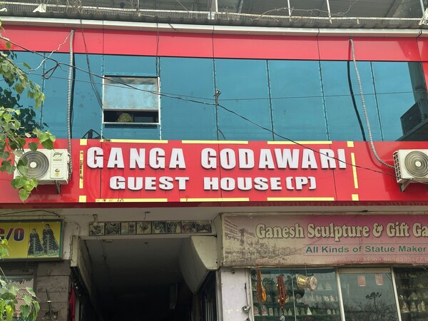 Ganga Godawari Guest House - Varanasi