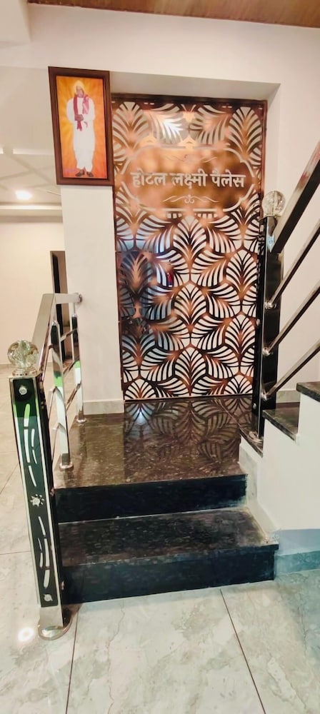 Hotel Laxmi Palace And Restaurants - Ujjain