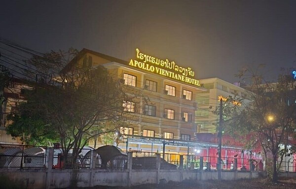 Apollo Vientiane Hotel - Vientián