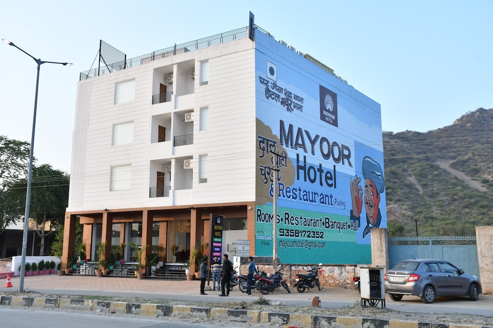 Mayoor Hotel - Udaipurwati
