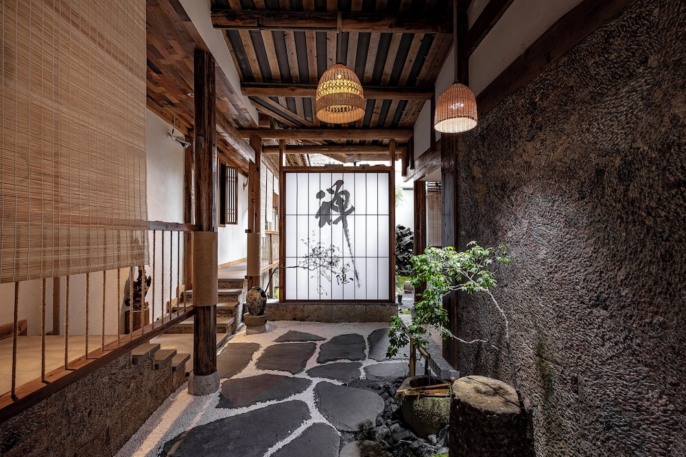 Chanyin Hotel - Chengdu