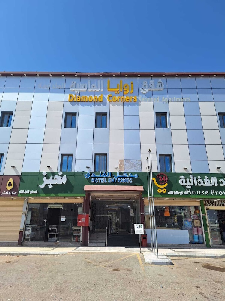 Diamond Corners Serviced Apartments - Medina, Saudi Arabia