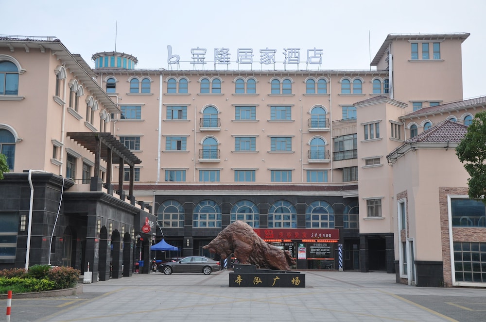 Baolong Homelike Hotel Changxing Branch - 상하이