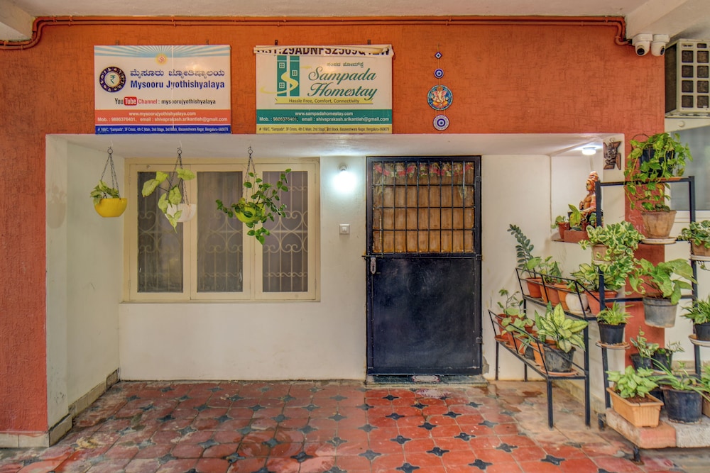 Sampada Homestay - Bengaluru