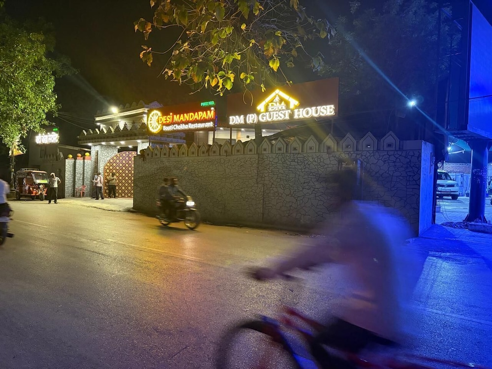 Dm Paying Guest House - Varanasi