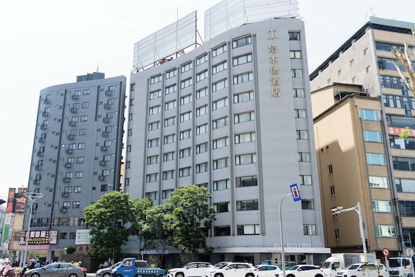 Talmud Hotel Classic Taiwan Boulevard - Taizhong