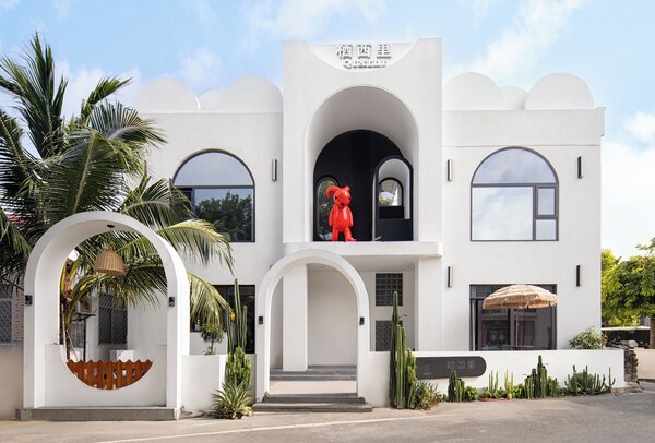 Qixili Hotel Tianya Sanya - Sanya