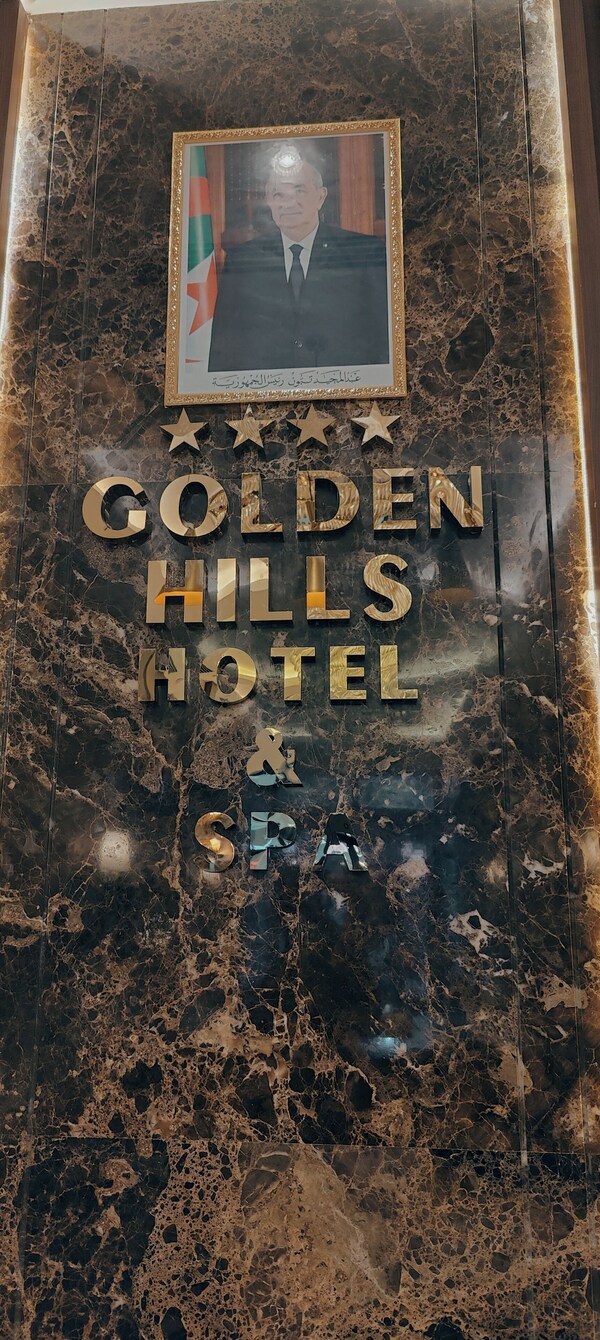 Hôtel Golden Hills - Sétif