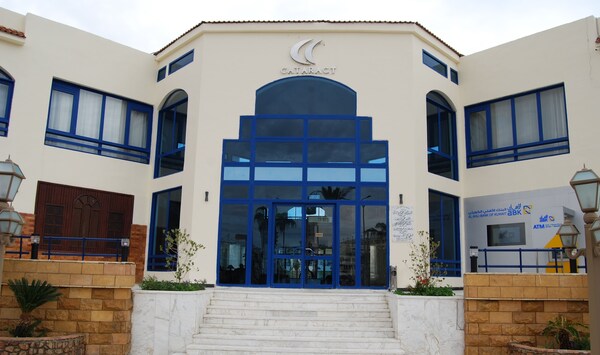 Cataract Resort Naama Bay - Sharm El-Sheikh