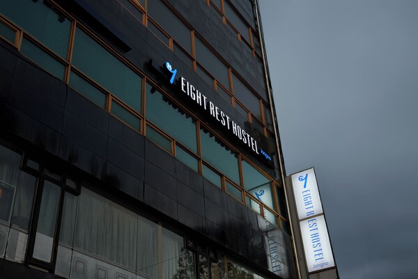 Eight Rest Hostel Jong-no - Seoul