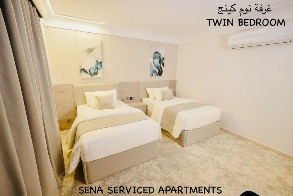 Sena Serviced Apartments - Medina