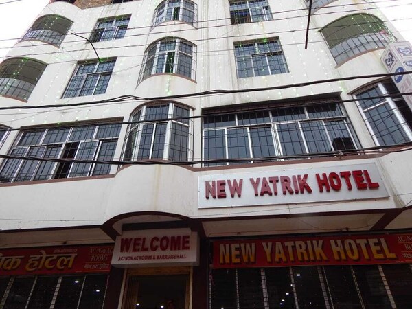 New Yatrik Hotel - Deoghar