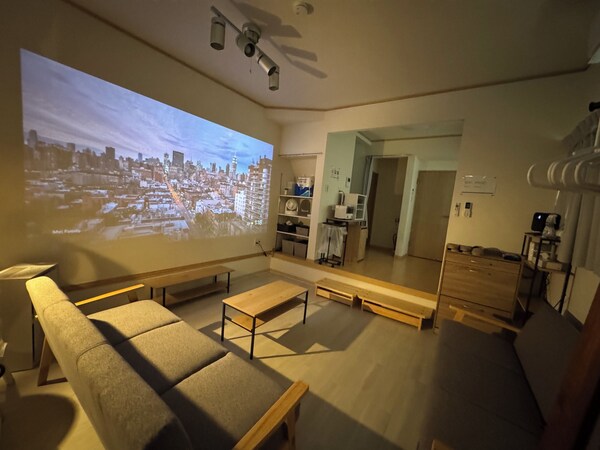 Hotel Japonica Annex - Tokyo