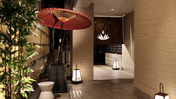 Gion Crystal Hotel - Kyōto