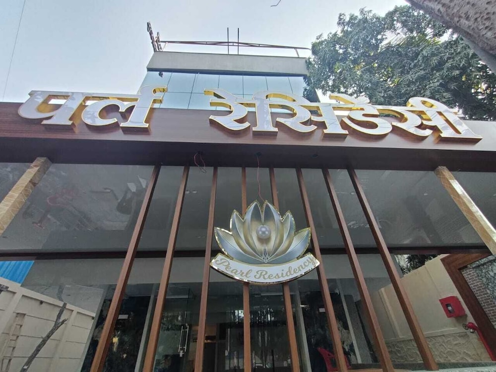 Hotel Pearl Residency - Thane