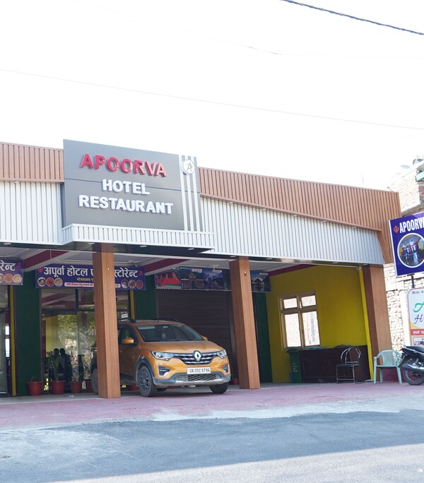 Hotel Apoorva - Dwarahat