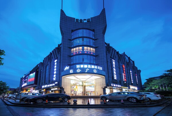 Home Selection Hangzhou Xihu Hubin Yintai I77 Store - Hangzhou