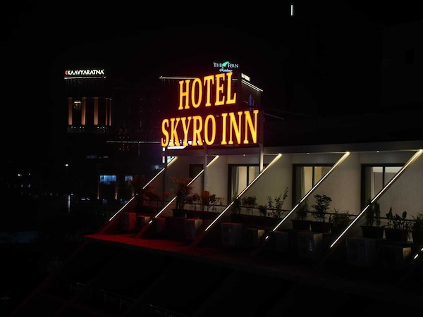 Hotel Skyro Inn - Gandhinagar