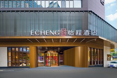 Echeng Hotel 