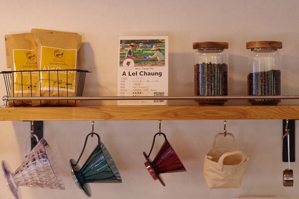 프라이빗 룸 게스트하우스 오르사 미나미아소 - 아소시