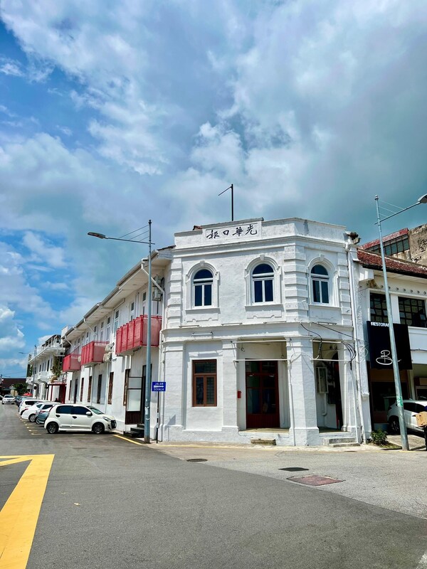The Harbour - Penang