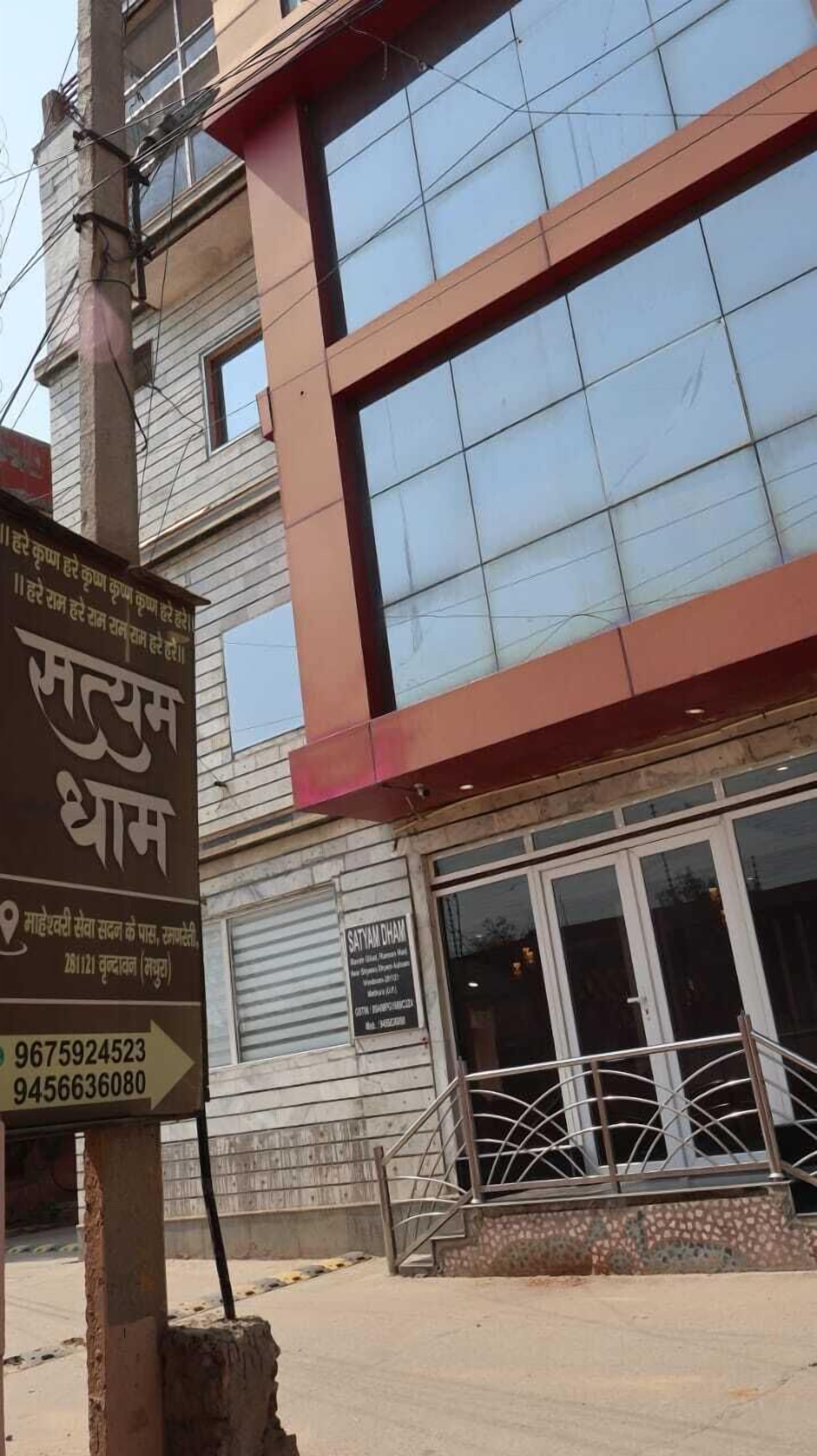 Fachada do alojamento