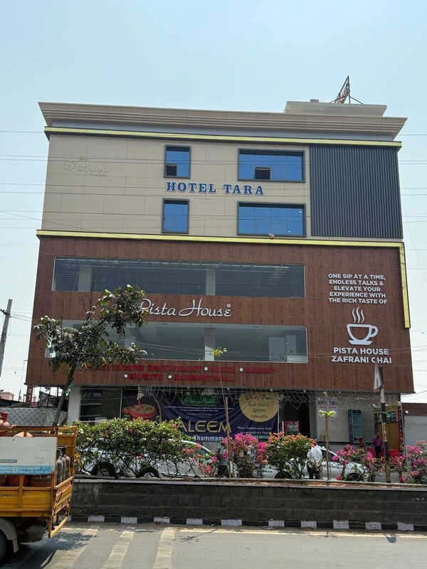 Hotel  Tara - Khammam