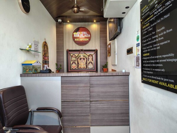 Hotel Rsb Plaza - Tiruppur